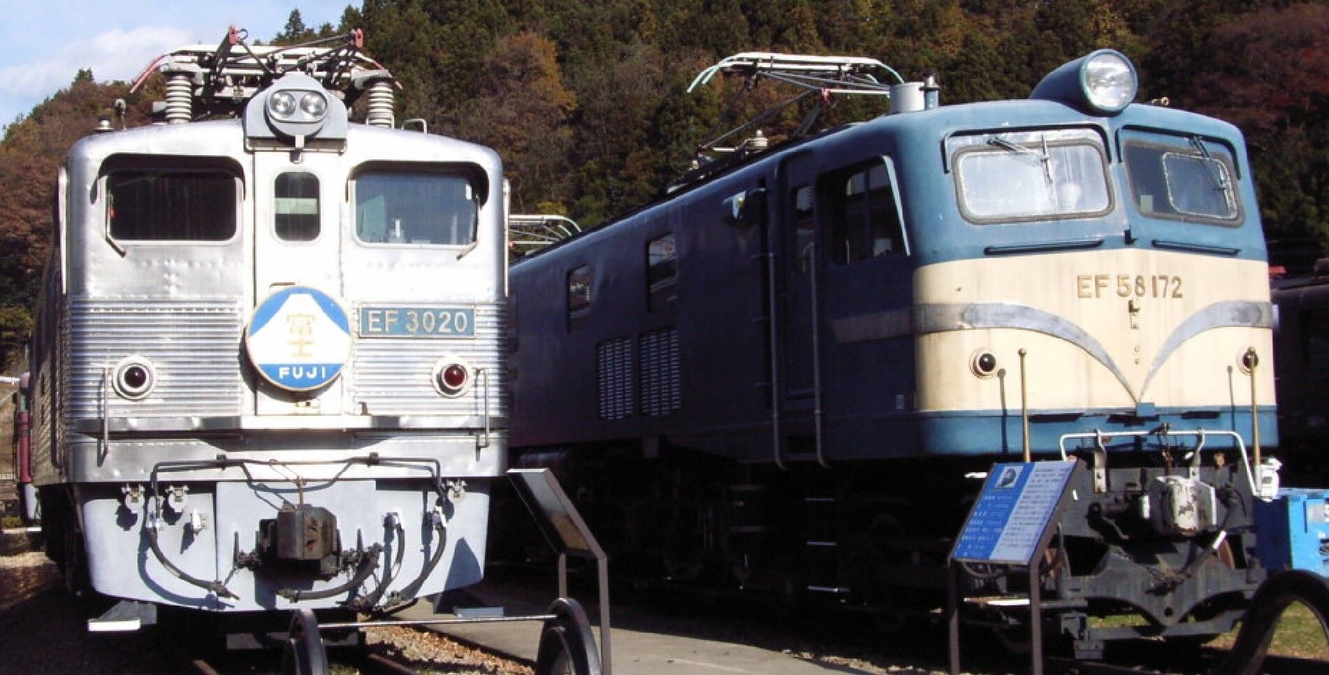 世界初の量産交直流電気機関車 【門】EF30 ～関門間の輸送だけに命を捧げた銀ガマ～ : 波浪規定の部屋