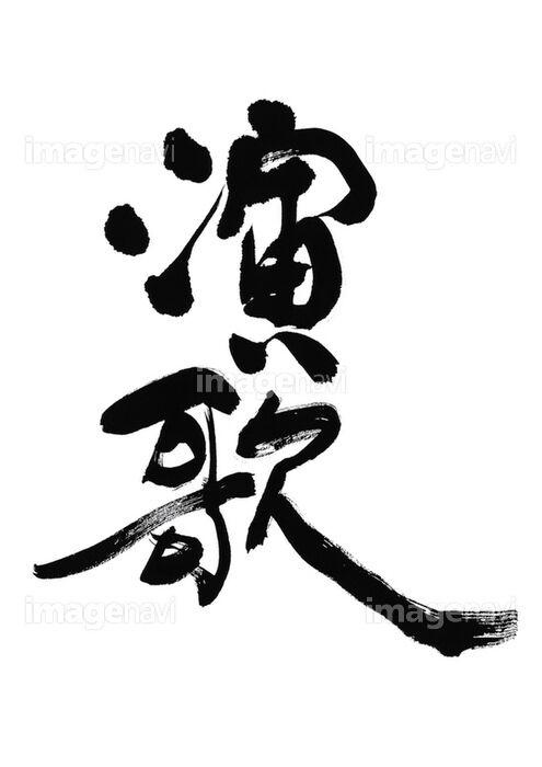 またしても､今度はこちら万屋千吉です19-1! : 万屋千吉のblog