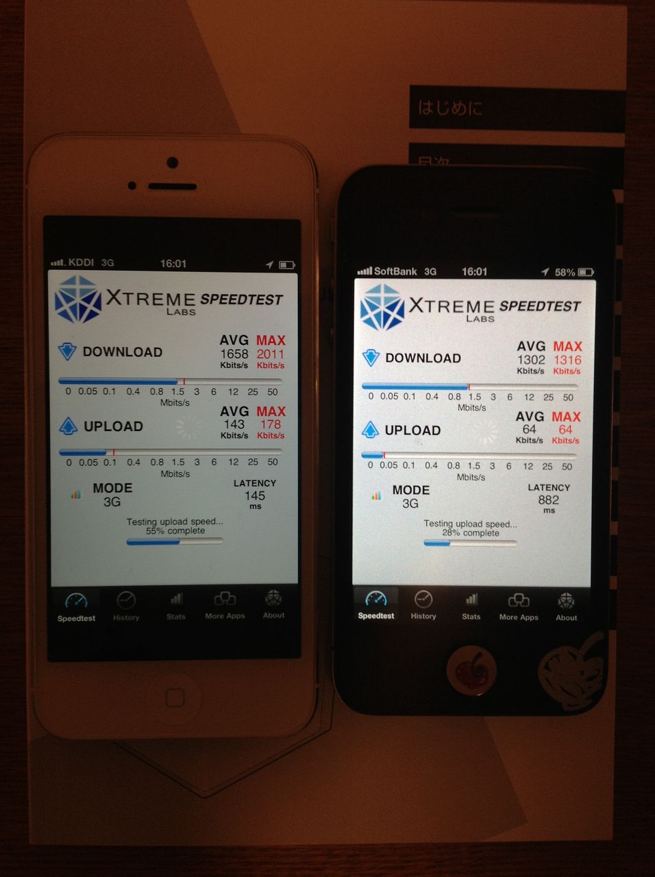 今日のひとりごと yosablog : auのiPhone5とSoftBankのiPhone4を比較してみた