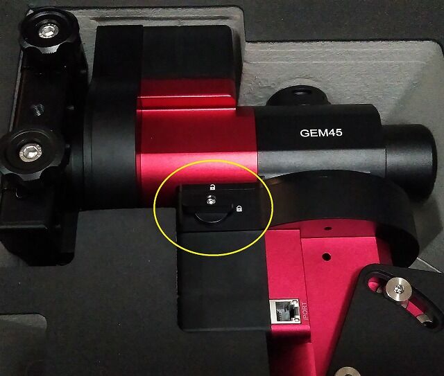 GEM45赤道儀のセットアップと取り扱い : 井の中の蛙宇宙を見る