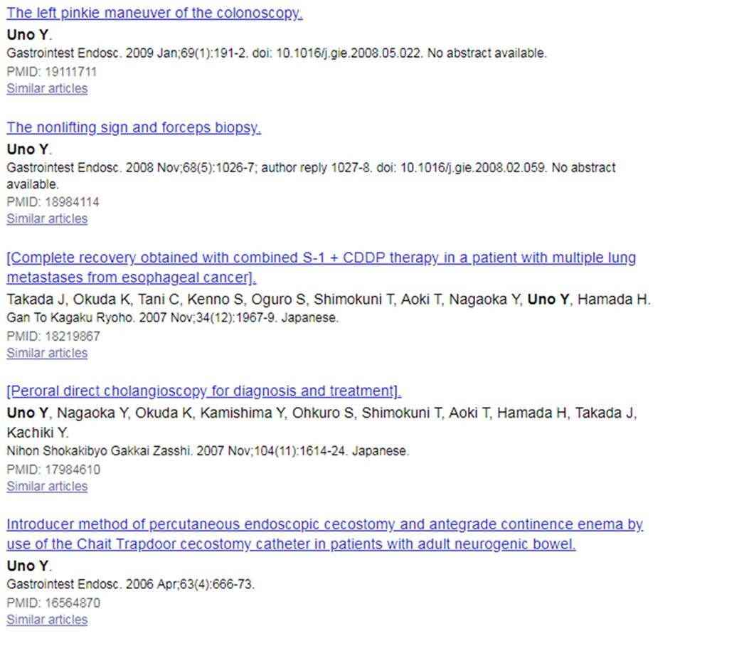 2018年05月08日 : 宇野コラム Uno column