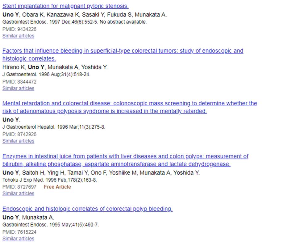 2018年05月08日 : 宇野コラム Uno column