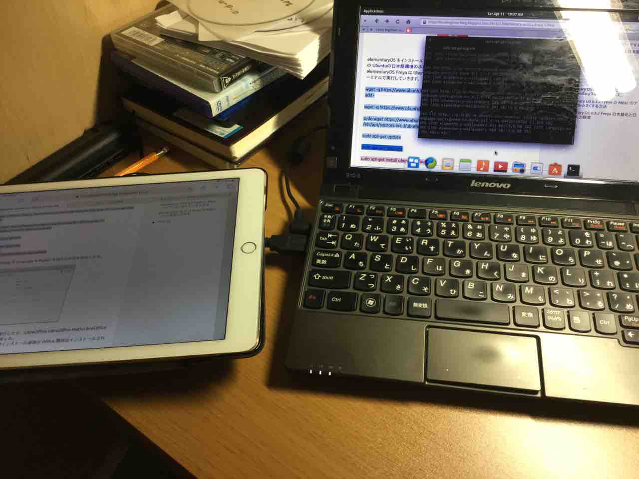 Stay Home, Try Linux : Nobu’s Scrapbook