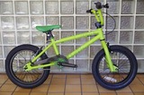 PIT TSURUOKA 通信 : 2012年モデル mongoose "PROGRAM 16"