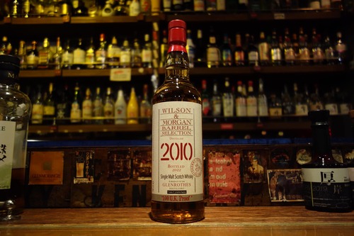 Caamm Bar (カームBar) マスターよっさんのblog : ☆グレンロセス2010 12y /ウィルソン＆モーガン バレル ...