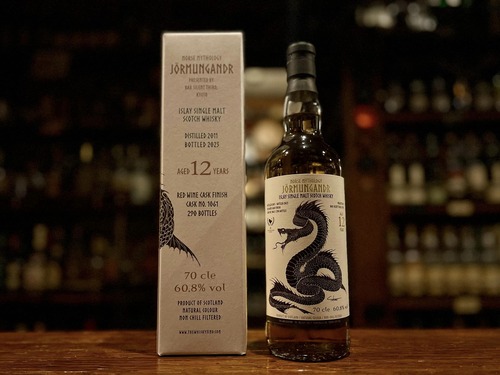 Caamm Bar (カームBar) マスターよっさんのblog : ☆Islay Single Malt（ラフロイグ）2011 12y ...