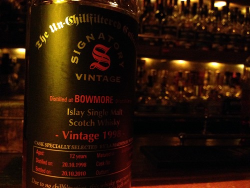 Caamm Bar (カームBar) マスターよっさんのblog : ボウモア1998 12y by LMDW