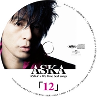 Yosshi's DVDラベル:ASKA 12 ラベル