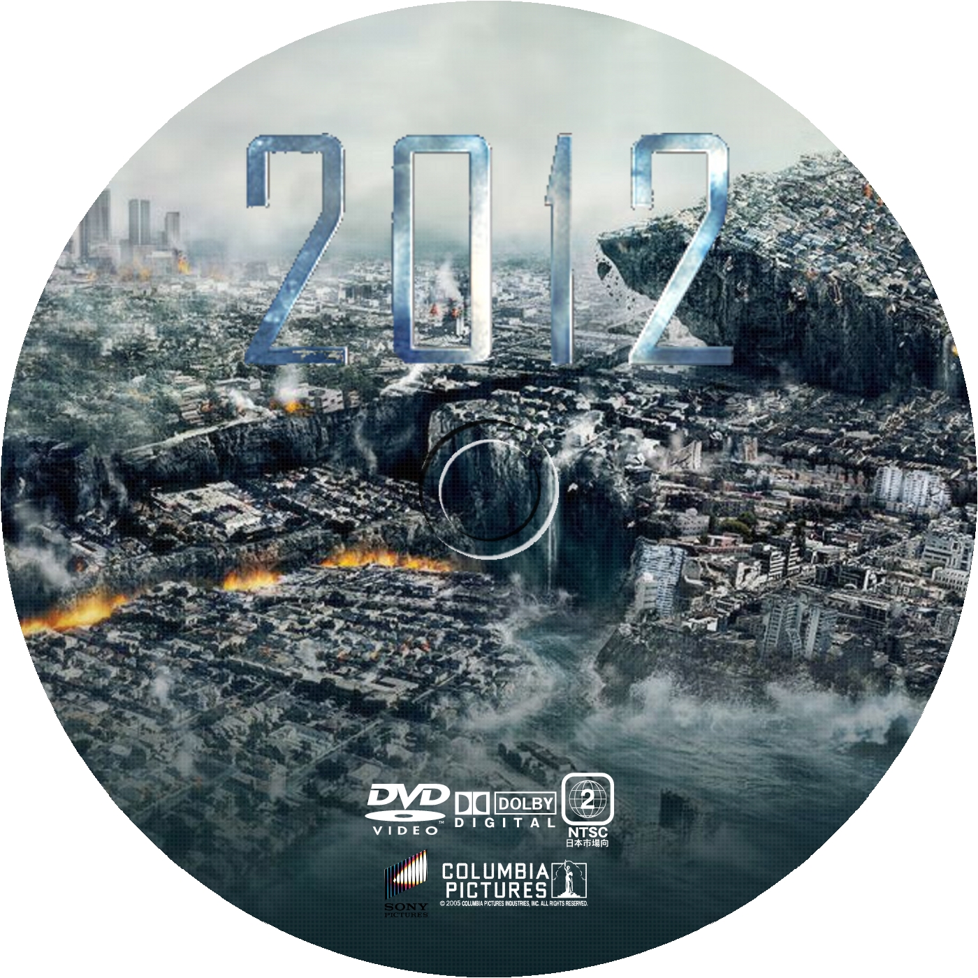 Yosshi's DVDラベル:2012 DVD ラベル