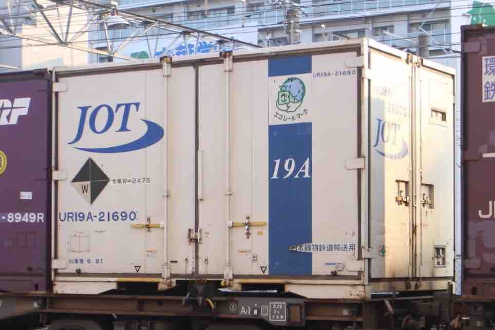 UR19A(21000〜) : 上安貨物資料館