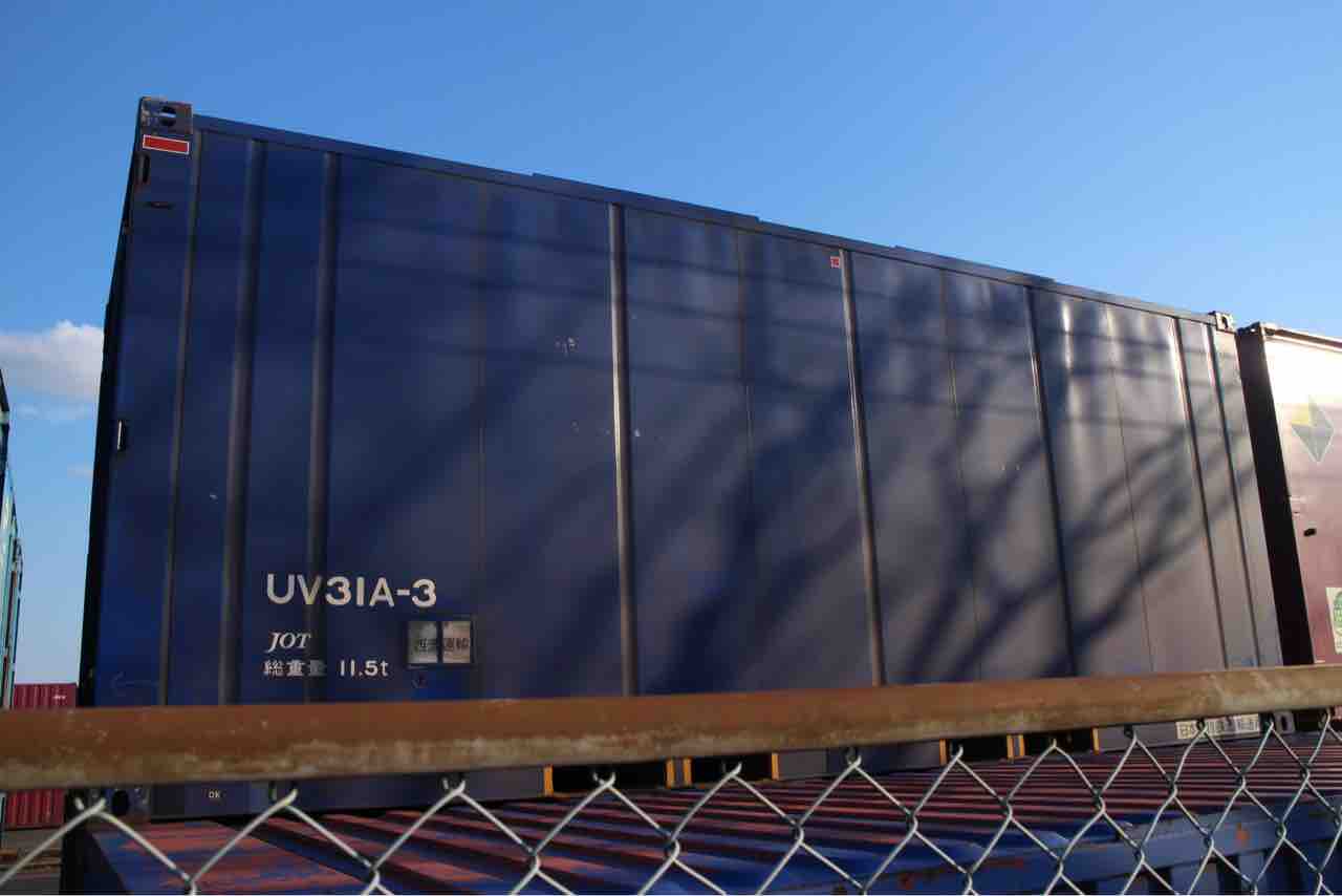 UV31A : 上安貨物資料館