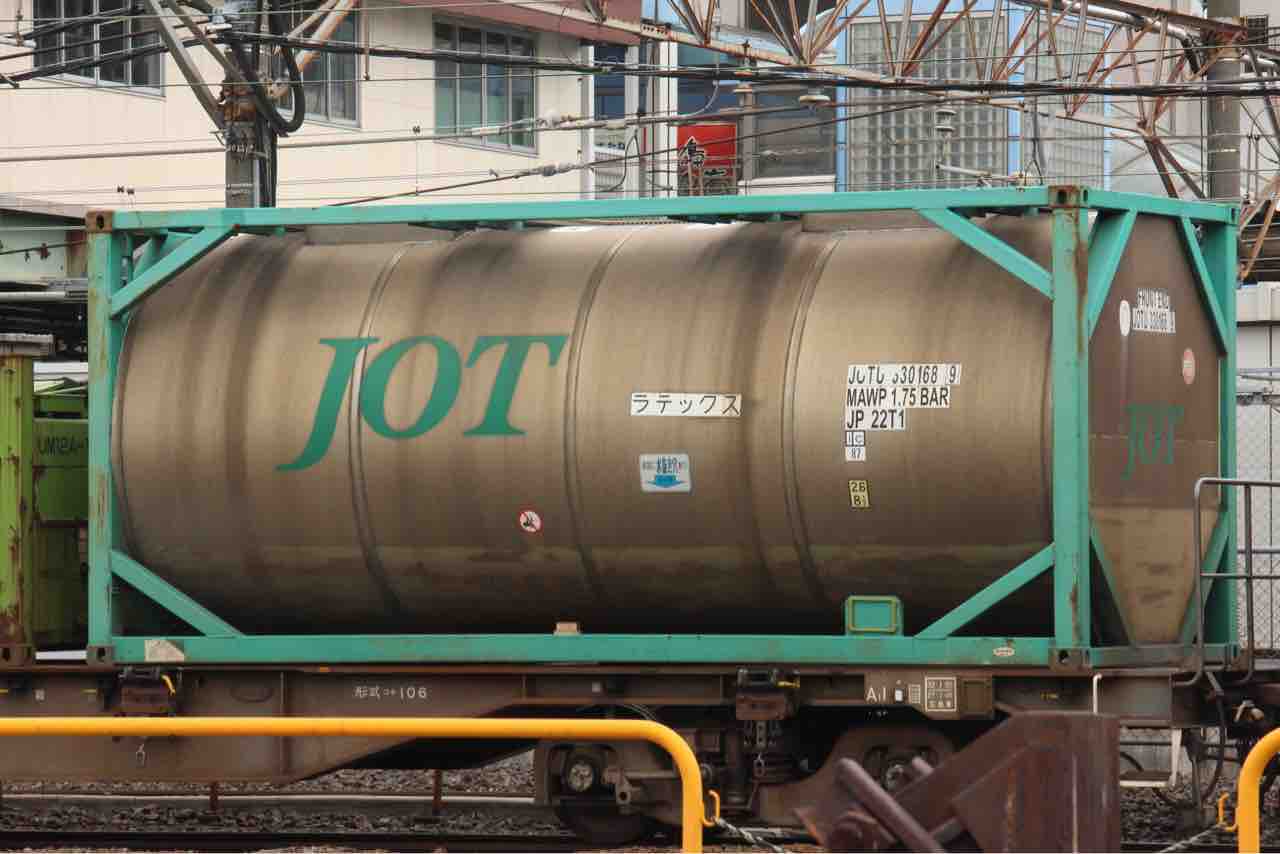 22T1 : 上安貨物資料館