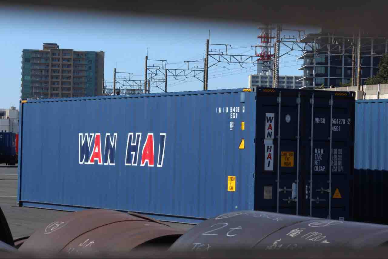 45G1 : 上安貨物資料館