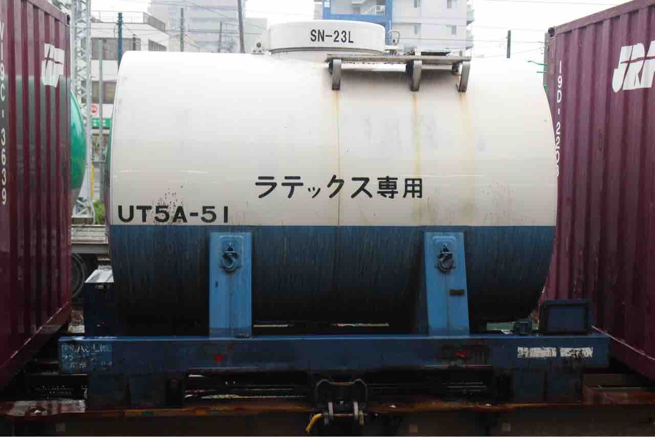 UT5A-51 : 上安貨物資料館