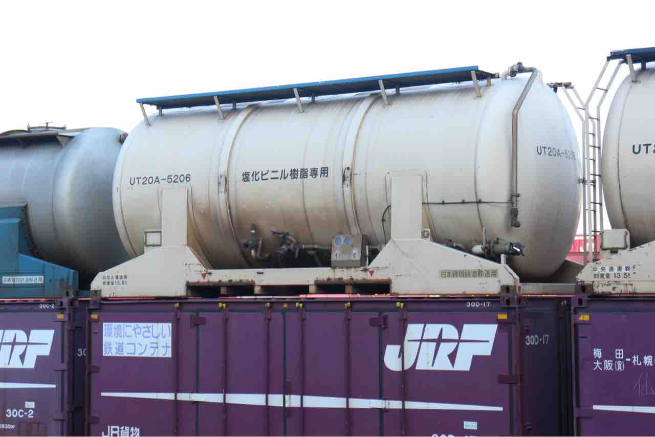 20ft私有タンクコンテナ : 上安貨物資料館