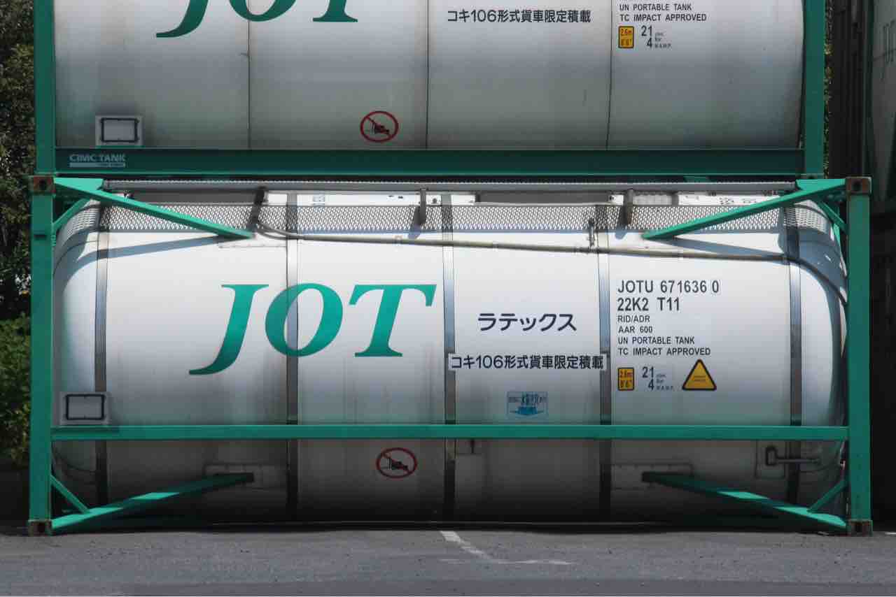 22K2 : 上安貨物資料館