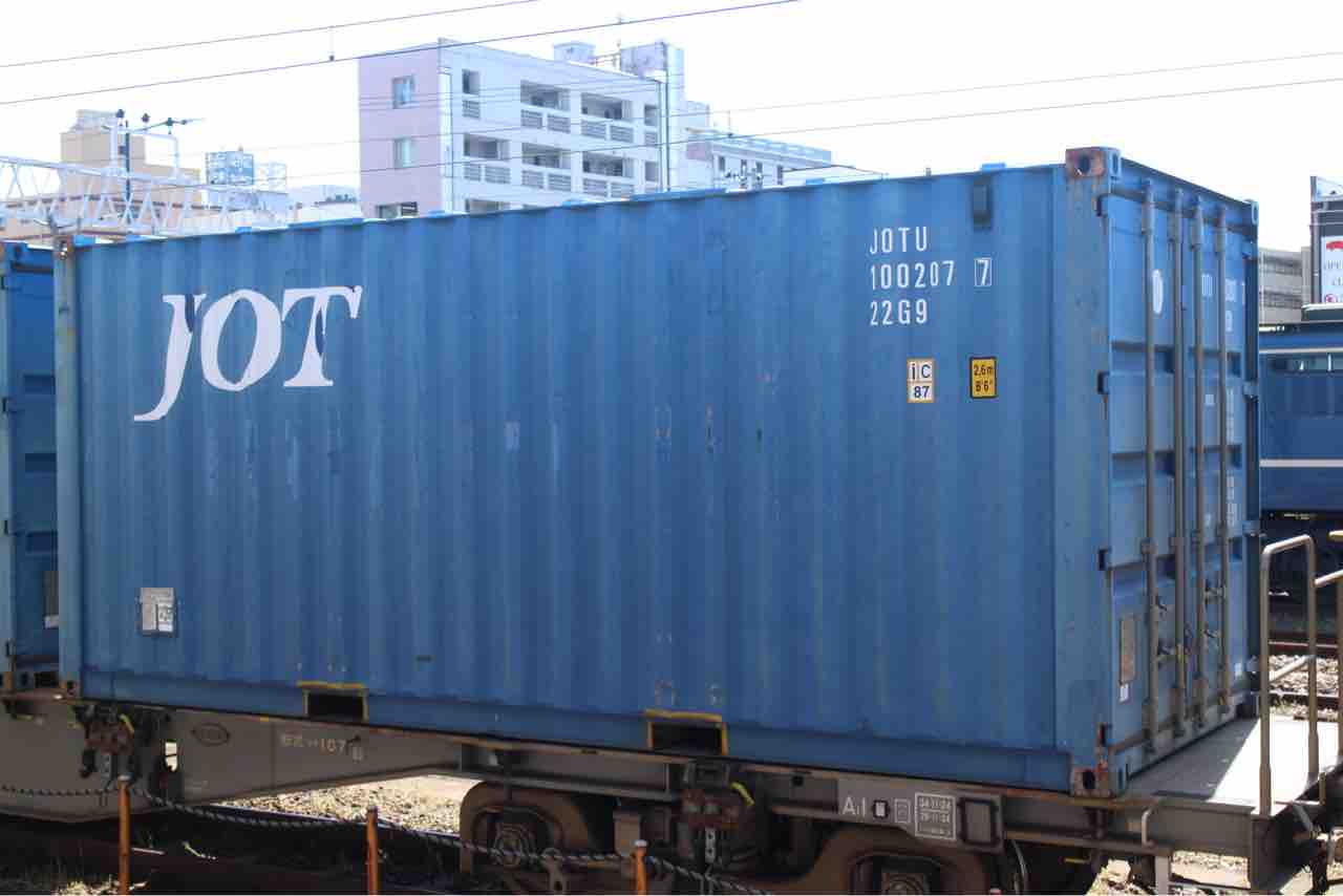 22G9 : 上安貨物資料館