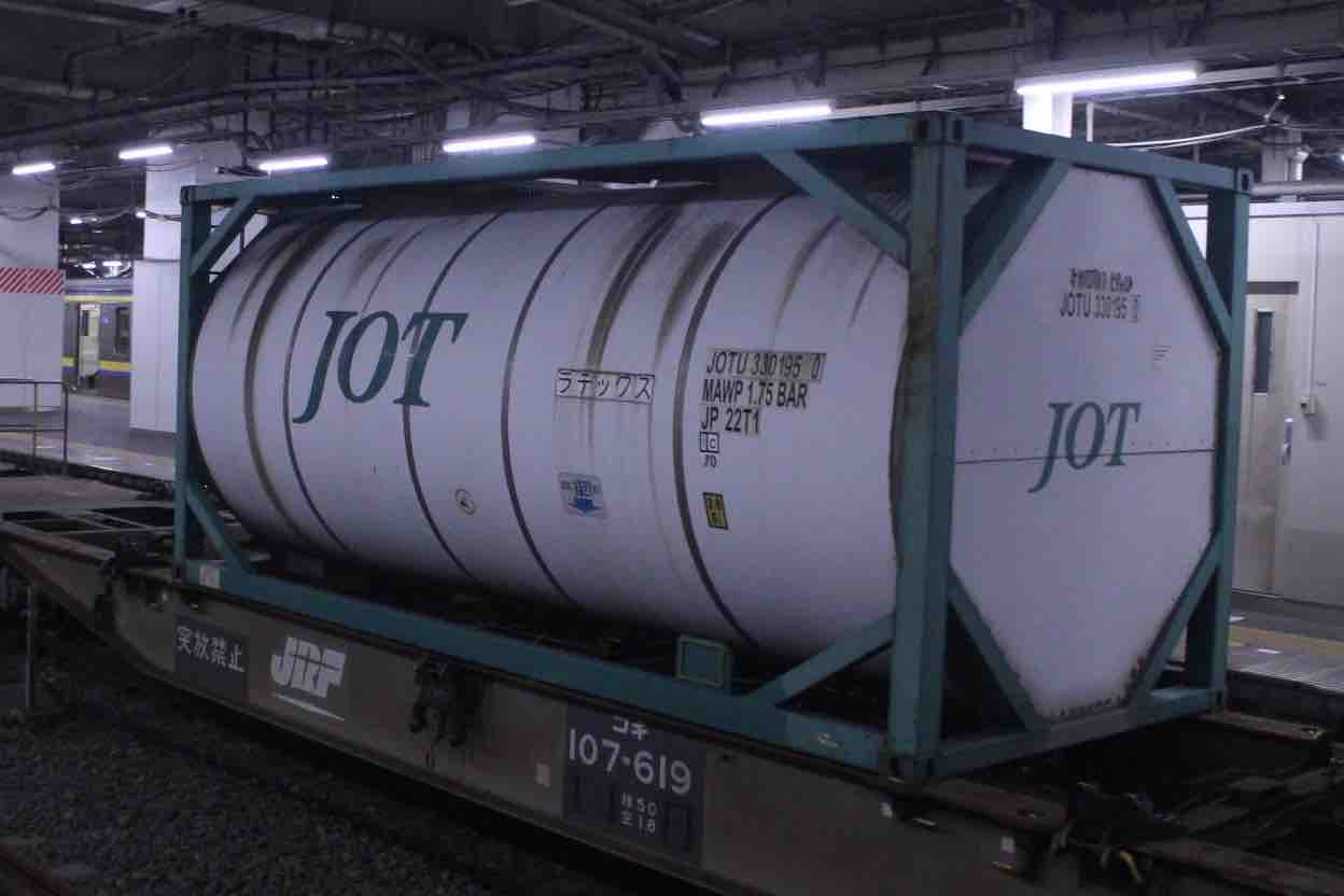 22T1 : 上安貨物資料館