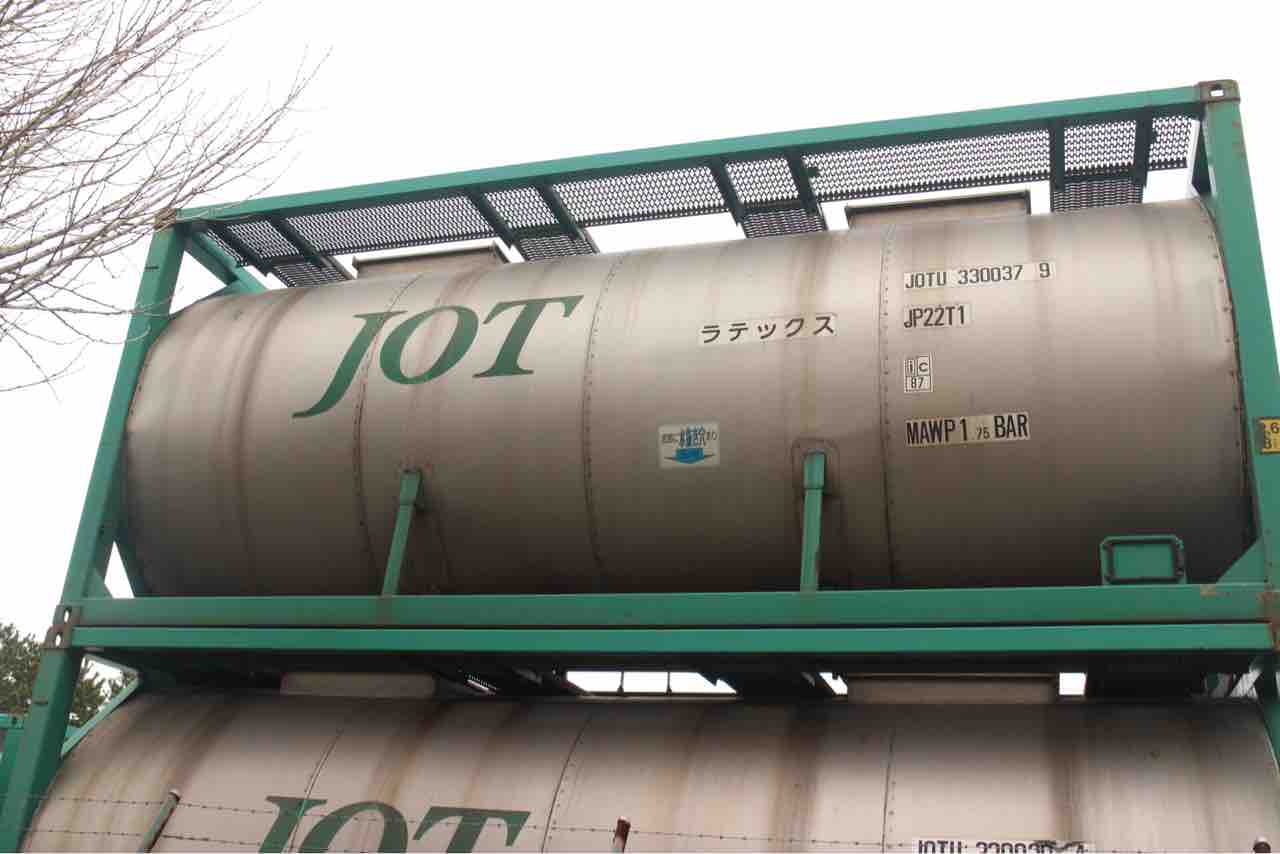 22T1 : 上安貨物資料館