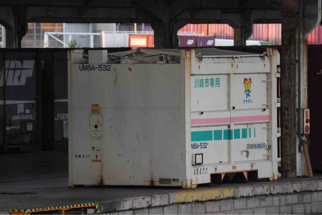 UM8A : 上安貨物資料館