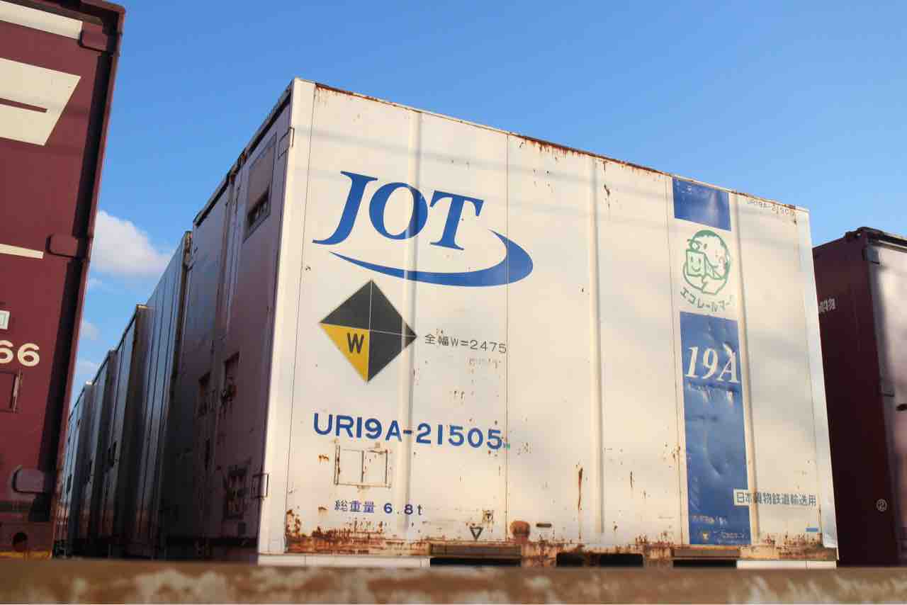 UR19A(21000〜) : 上安貨物資料館