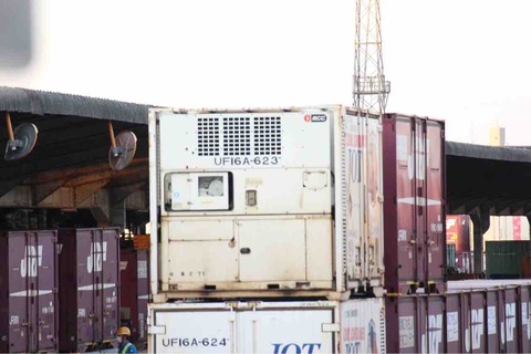 UF16A : 上安貨物資料館