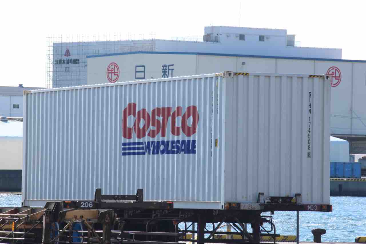 45G1 : 上安貨物資料館