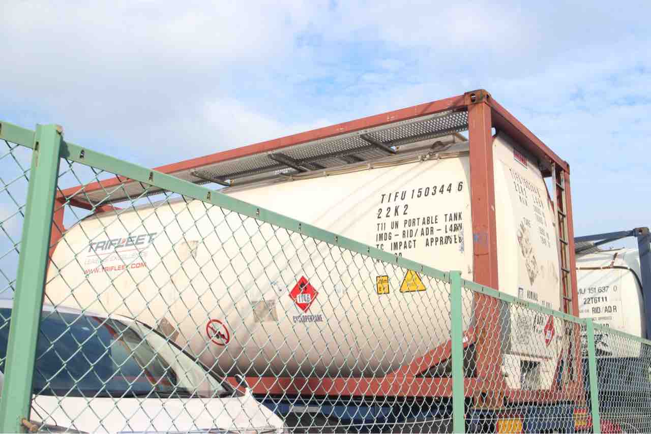 22K2 : 上安貨物資料館