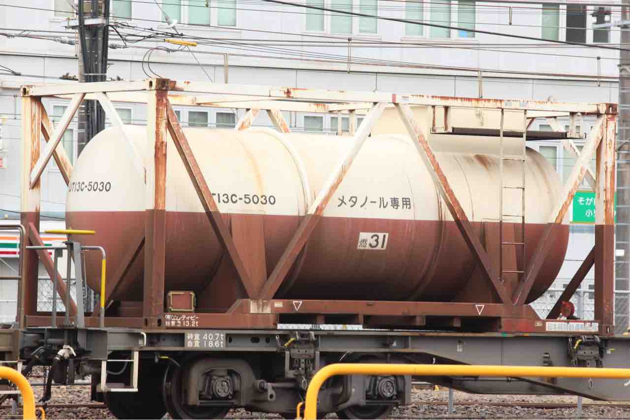 UT13C : 上安貨物資料館