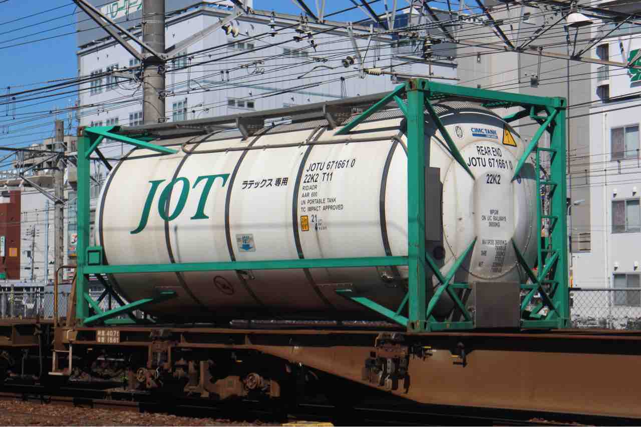 22K2 : 上安貨物資料館