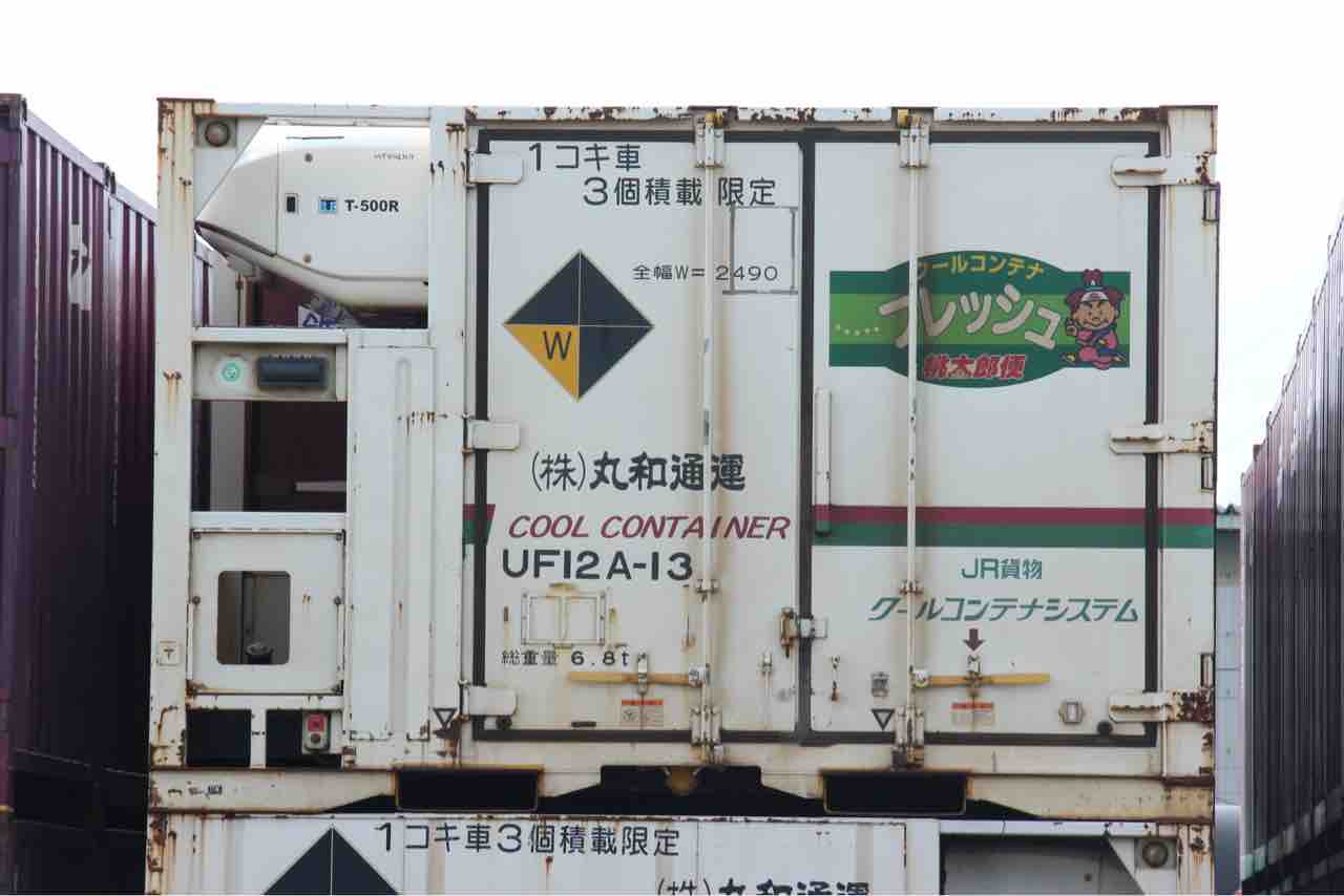 UF12A : 上安貨物資料館