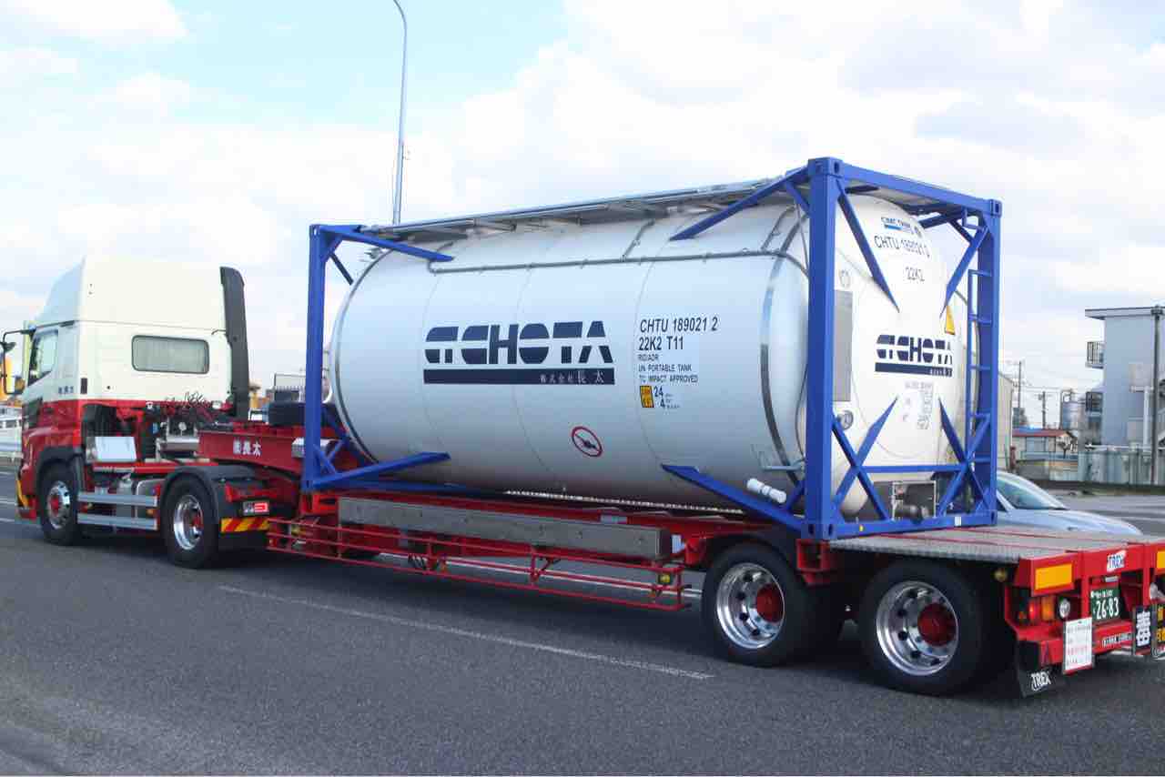 22K2 : 上安貨物資料館