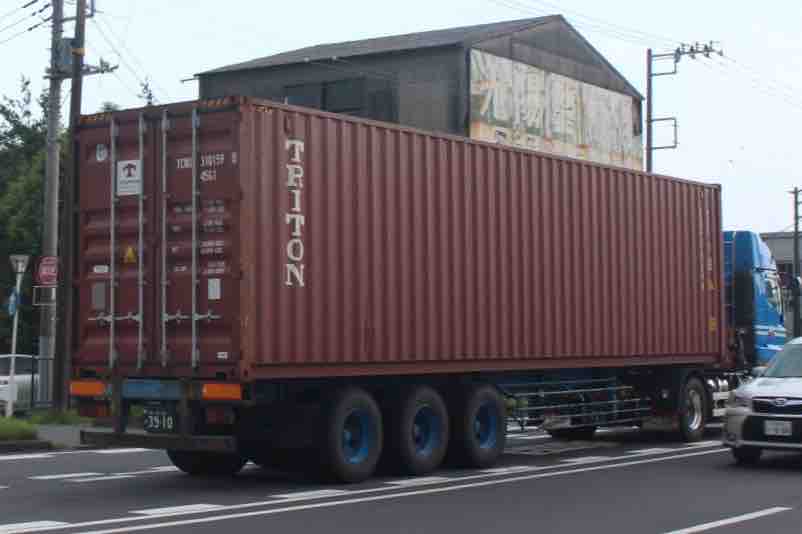 45G1 : 上安貨物資料館