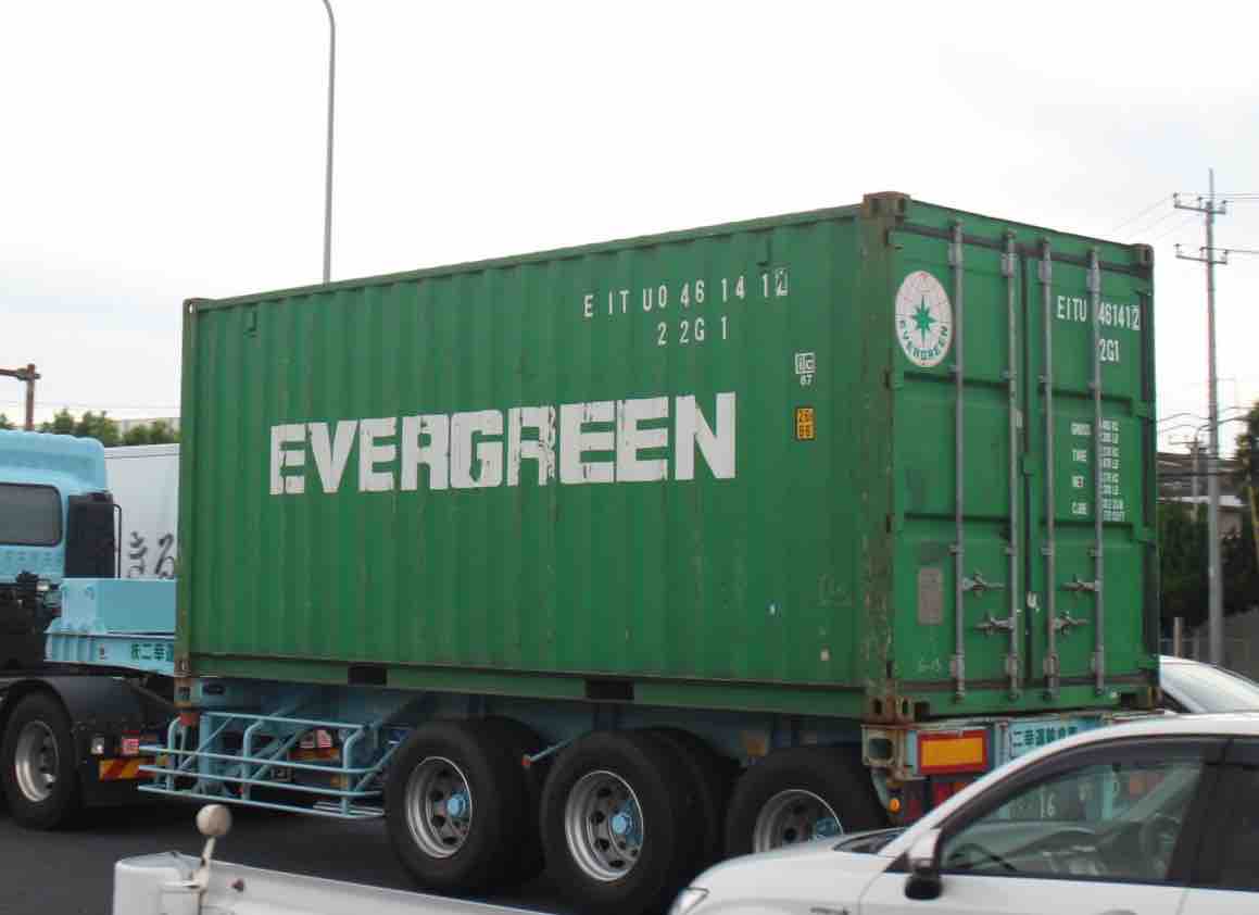 EITU 046141 2 : 上安貨物資料館