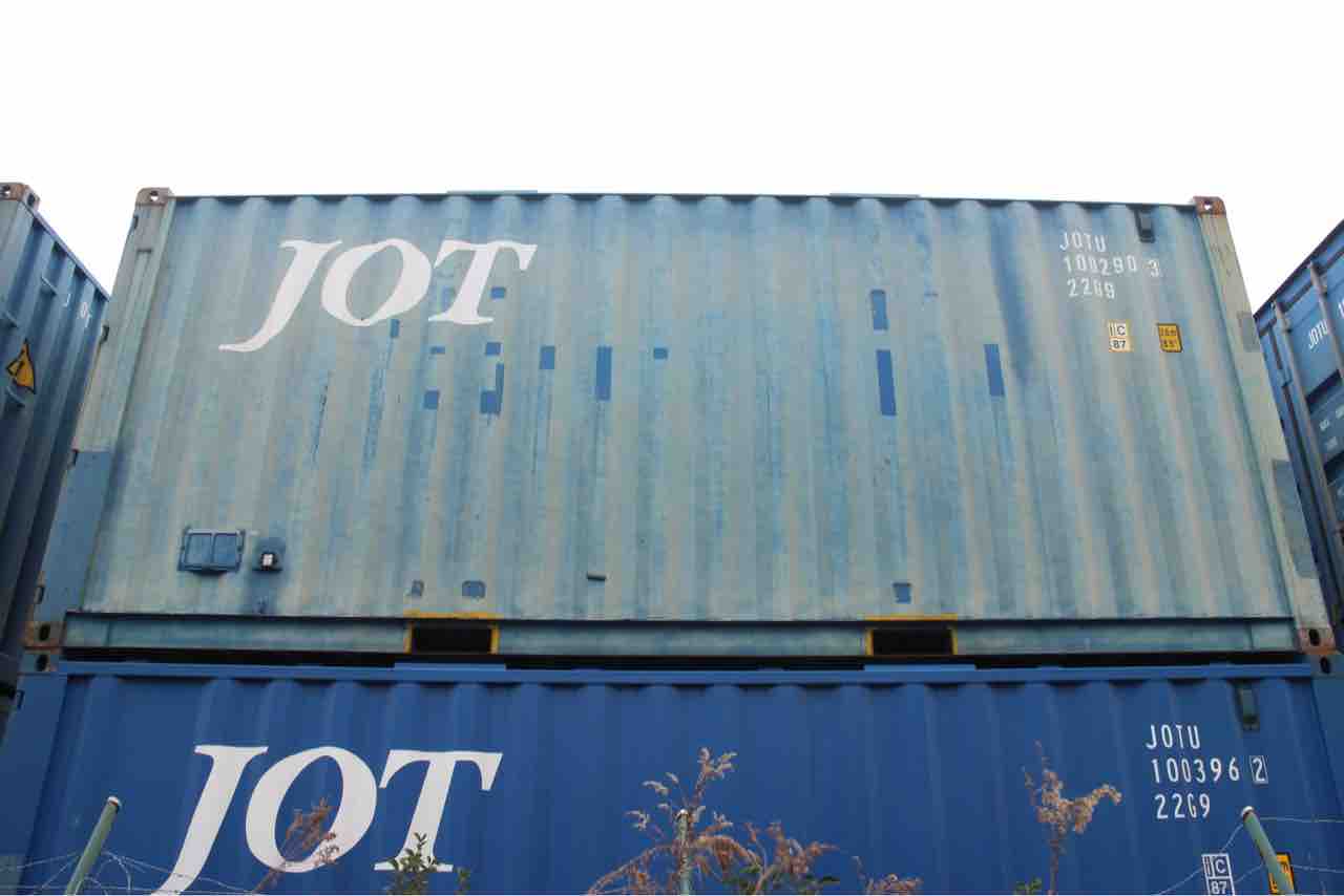 22G9 : 上安貨物資料館