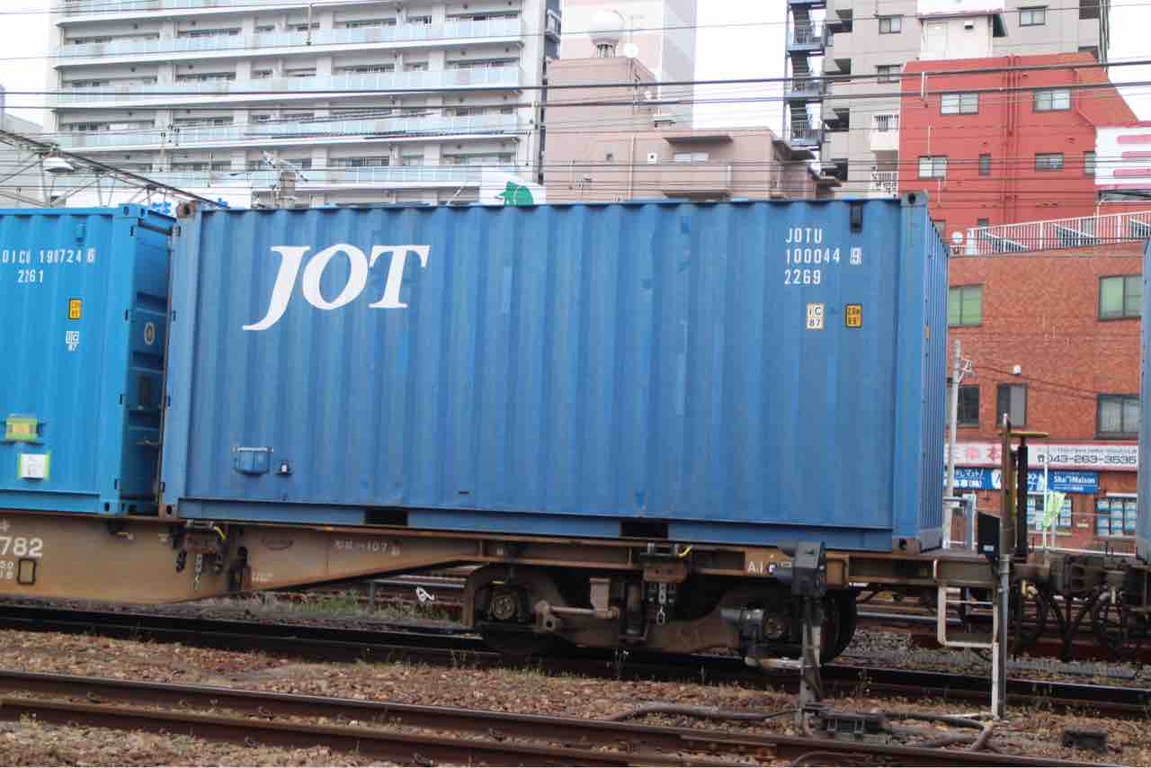 22G9 : 上安貨物資料館