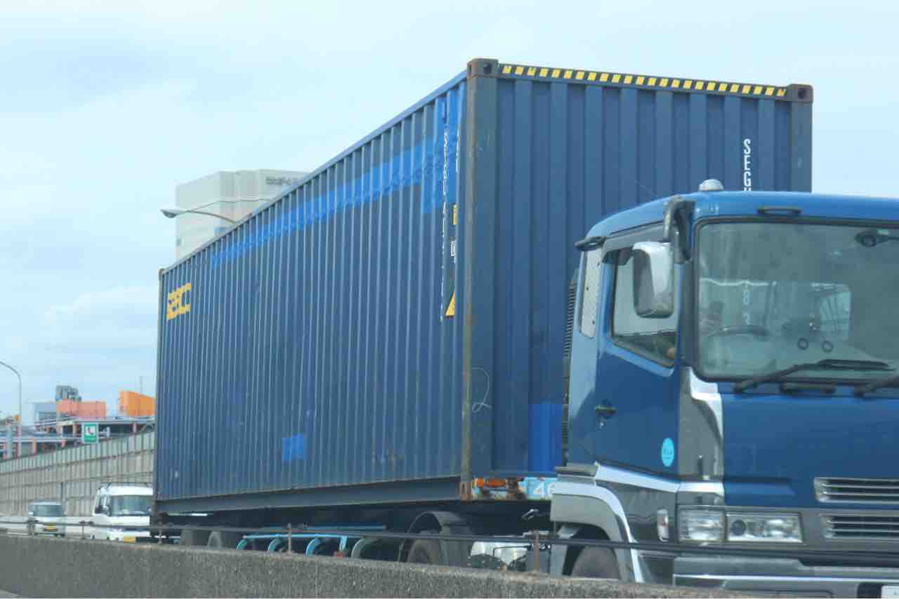 45G1 : 上安貨物資料館