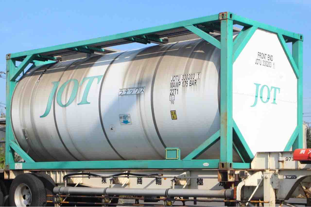 JOTU ラテックス : 上安貨物資料館