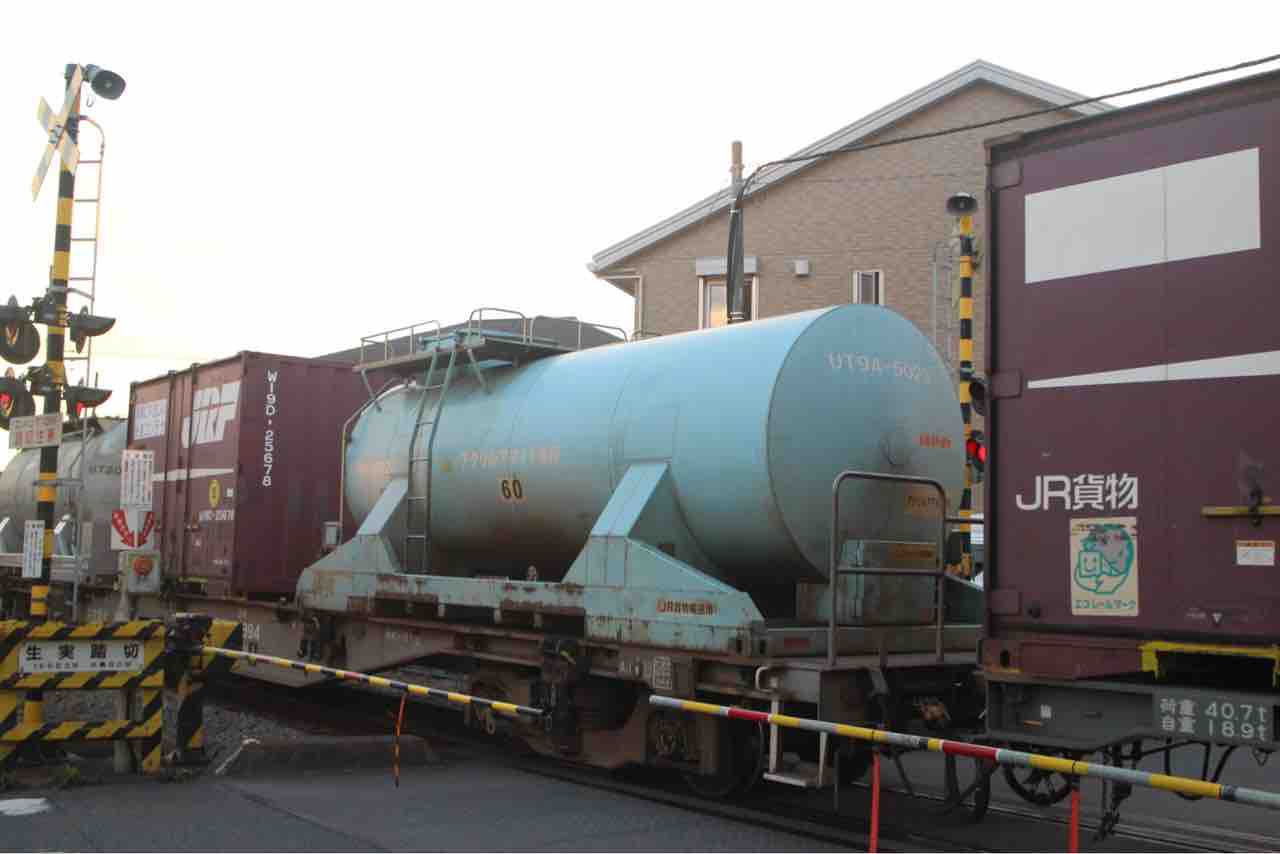 UT9A-5023 : 上安貨物資料館