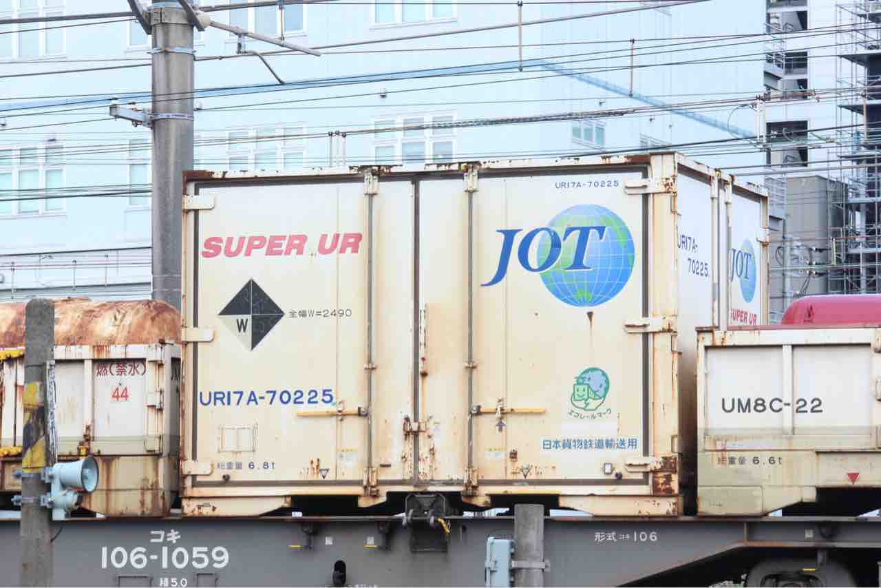 UR17A : 上安貨物資料館