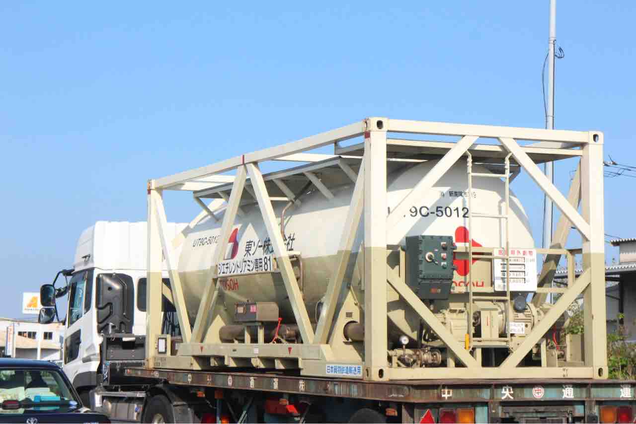 UT9C : 上安貨物資料館