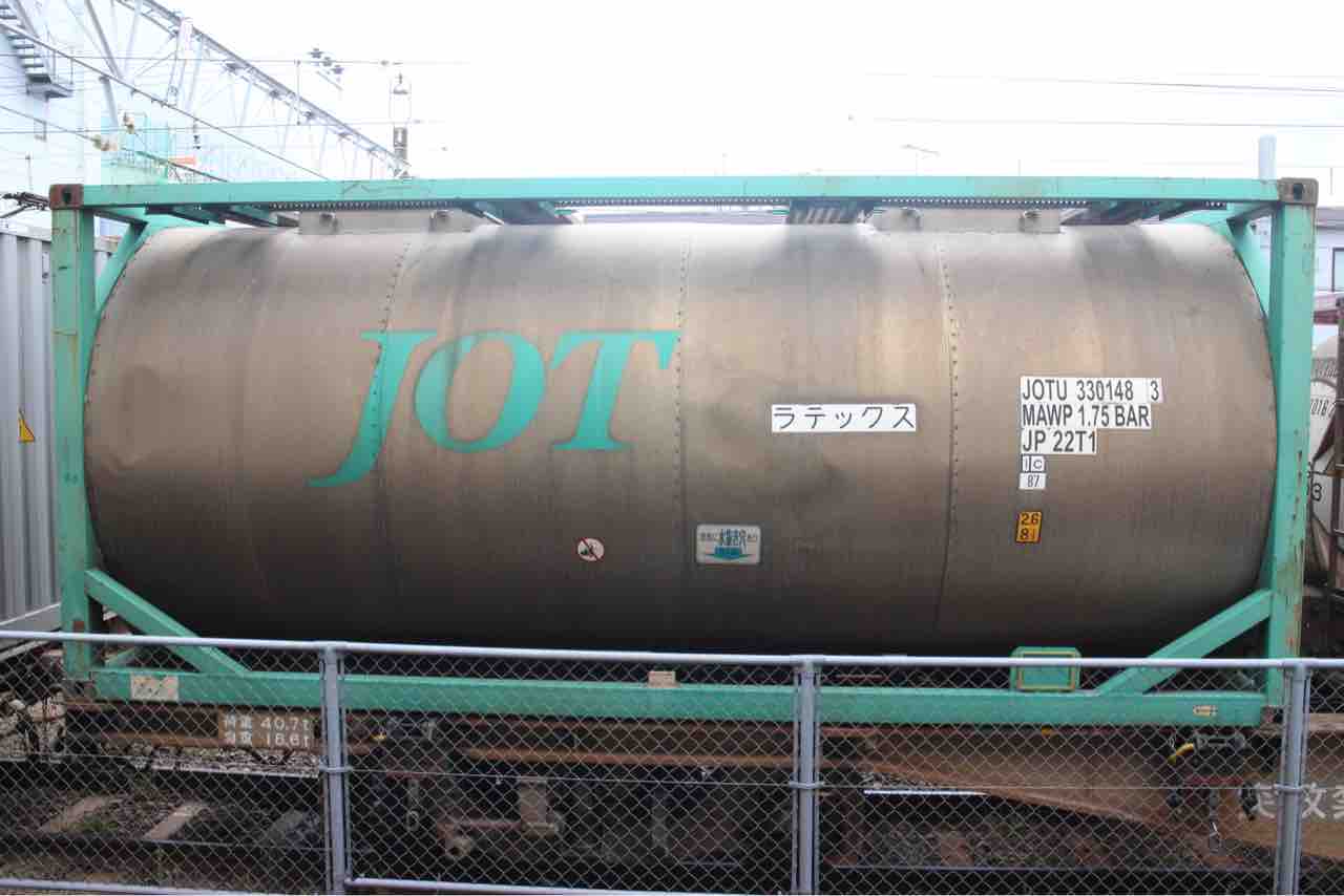 22T1 : 上安貨物資料館