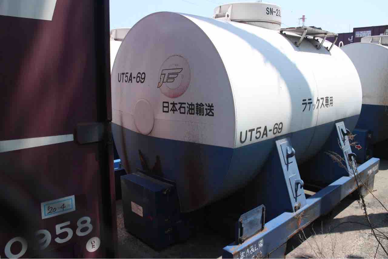 UT5A : 上安貨物資料館