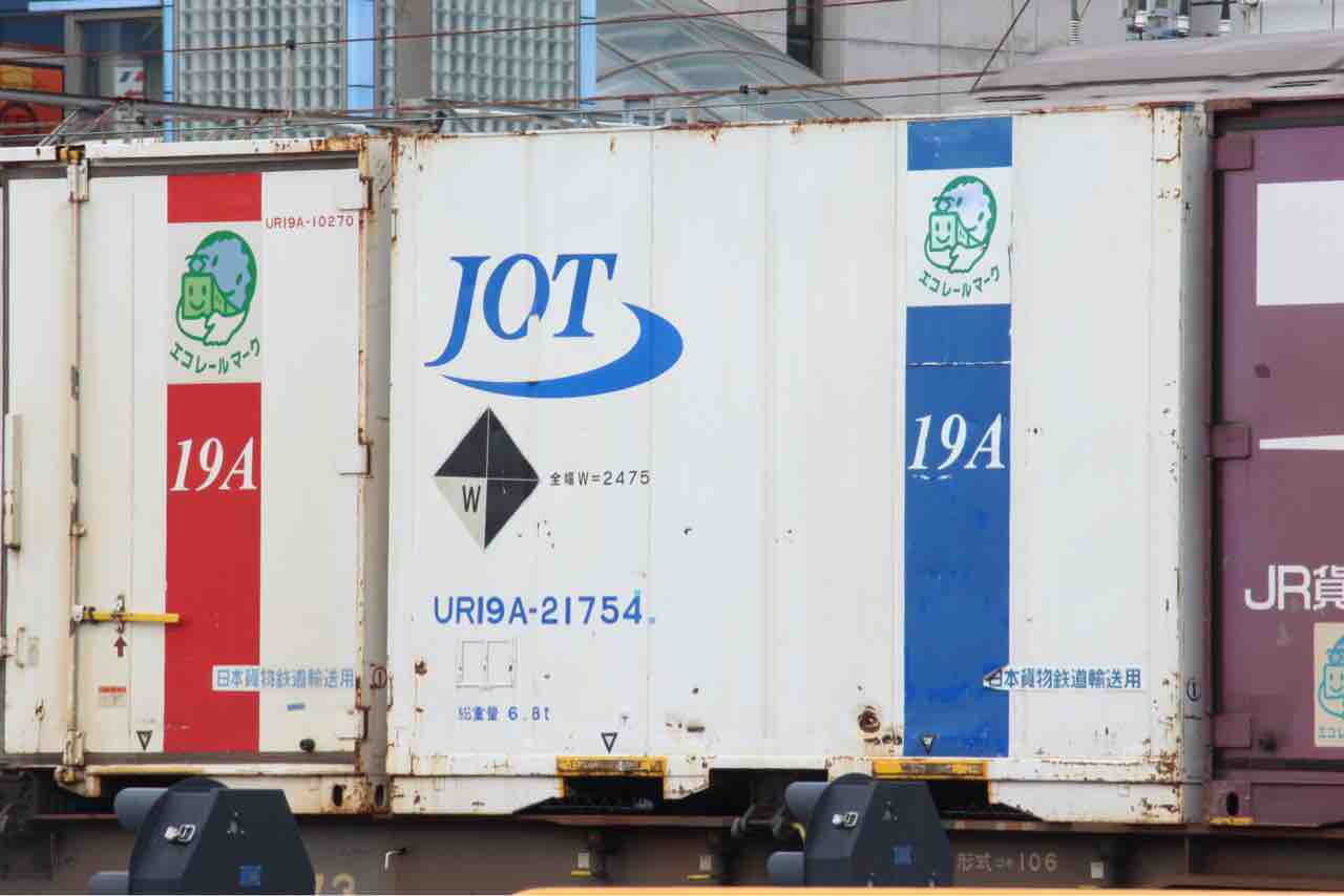 UR19A(21000〜) : 上安貨物資料館