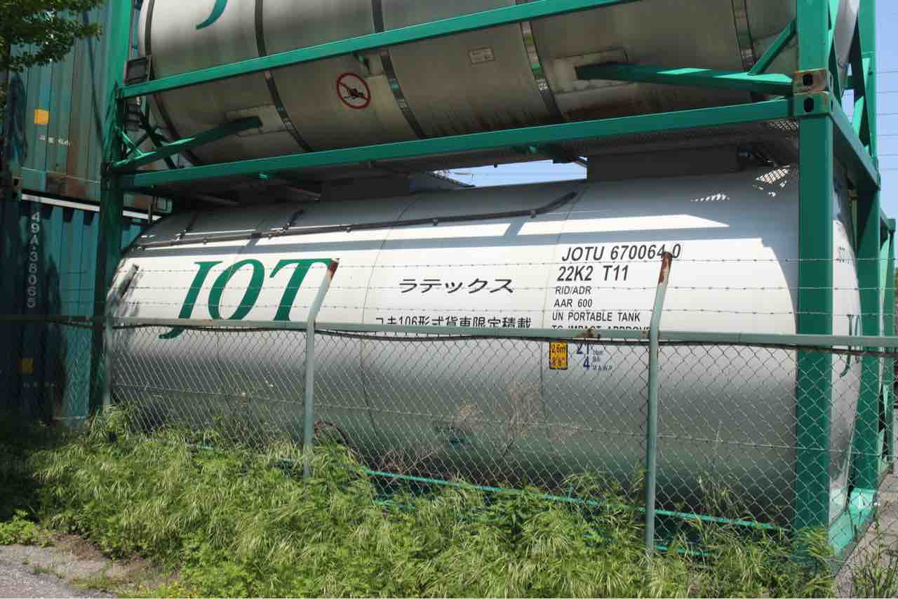 22K2 : 上安貨物資料館