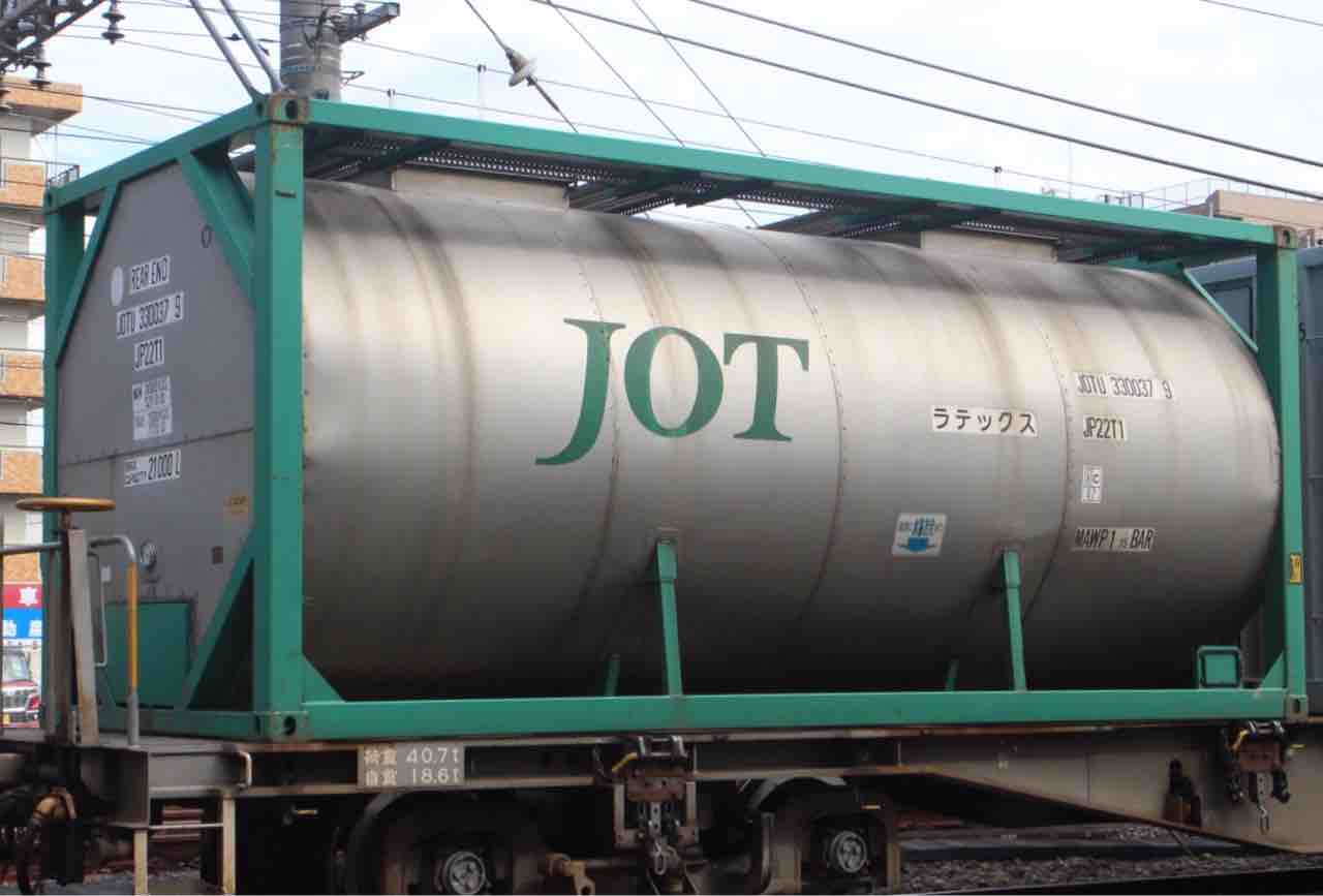 22T1 : 上安貨物資料館