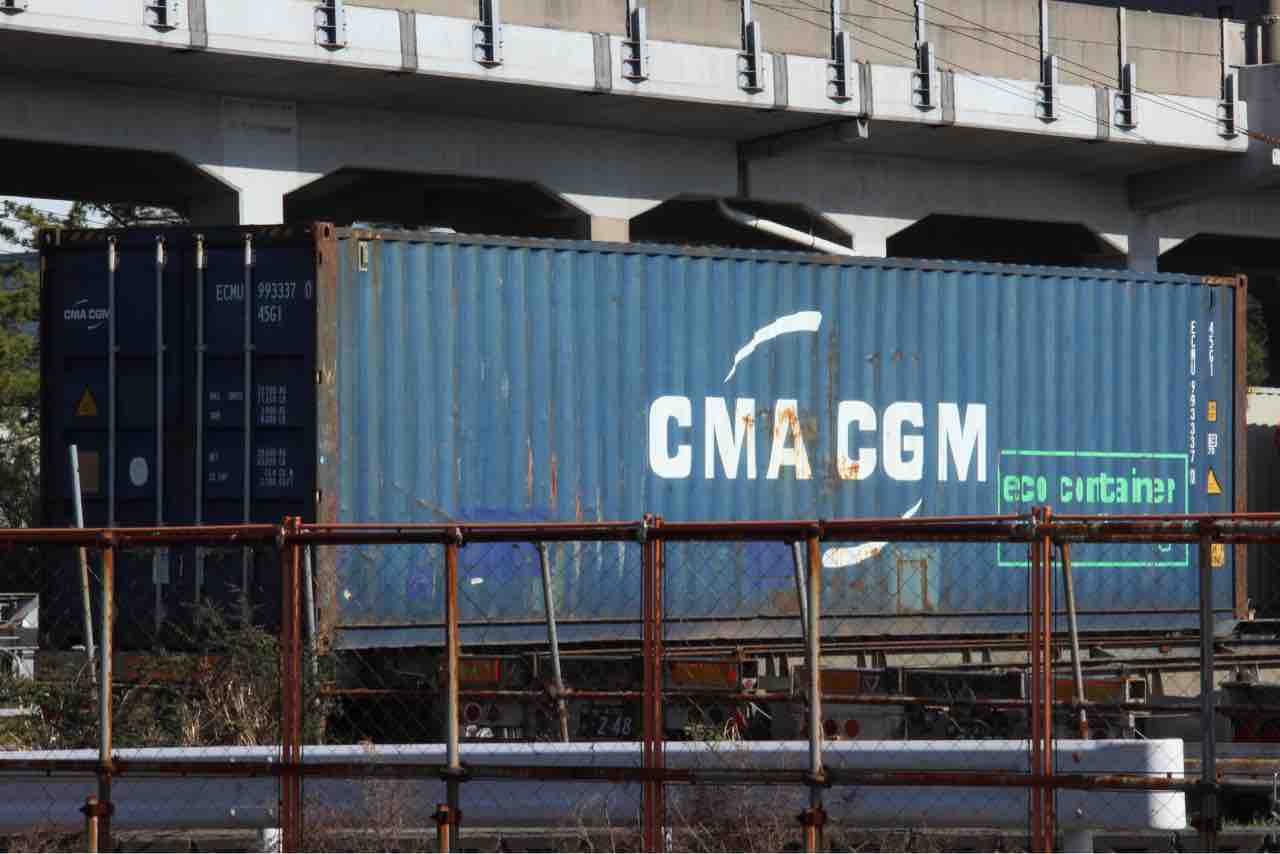 45G1 : 上安貨物資料館