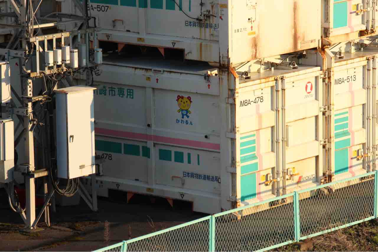 UM8A : 上安貨物資料館