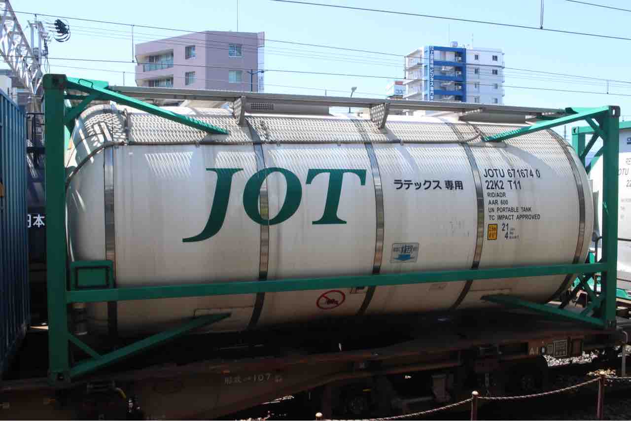 22K2 : 上安貨物資料館