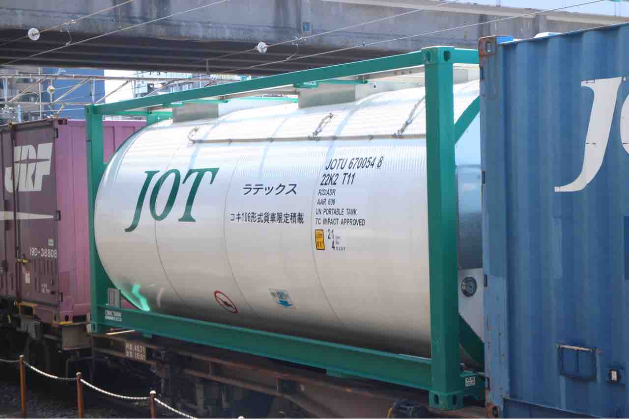 22K2 : 上安貨物資料館